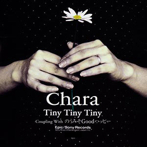 CHARA THE BEST BABY BABY BABY XXX - Chara