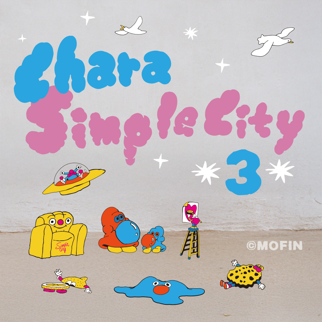2025年07月31日(木) 東京・Billboard Live TOKYO『Chara Simple City -3-』 - Chara